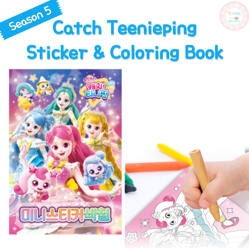 Season 5 Shooting Star Catch Teenieping Sticker Book Teenieping ...