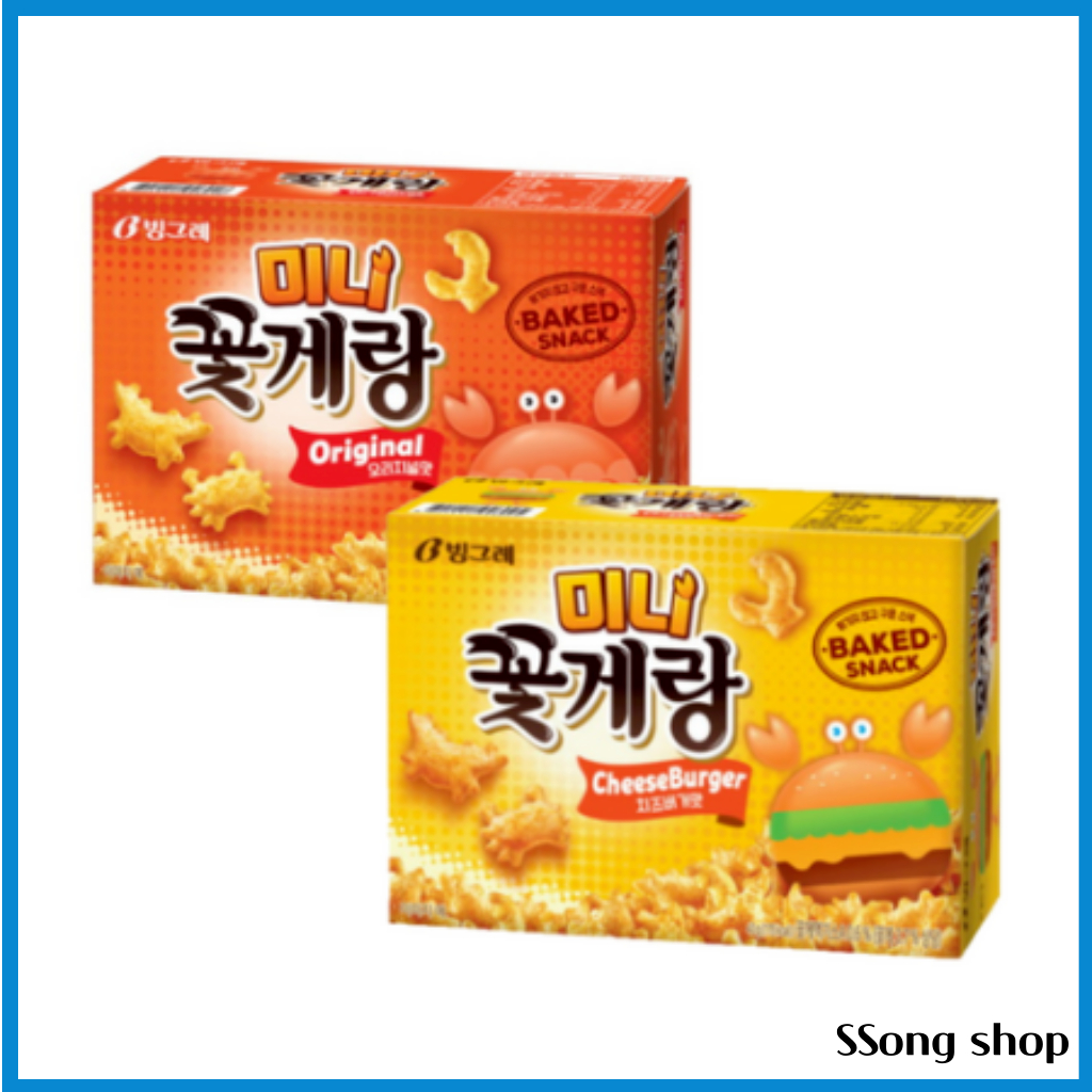 Binggrae Mini Crab Snack - 40g | Shopee Malaysia