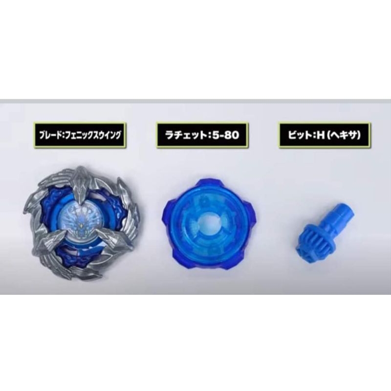 BeybladeX BX35 original | Shopee Malaysia