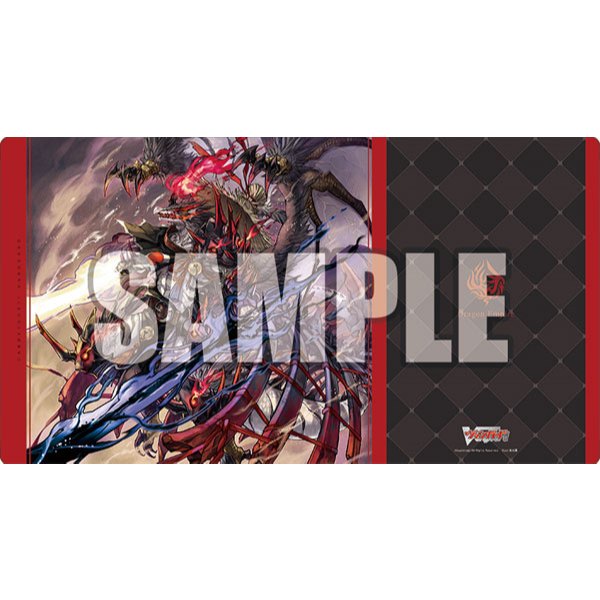 Bushiroad Rubber Mat Collection V2 Vol.1450 Cardfight!! Vanguard [Fated ...