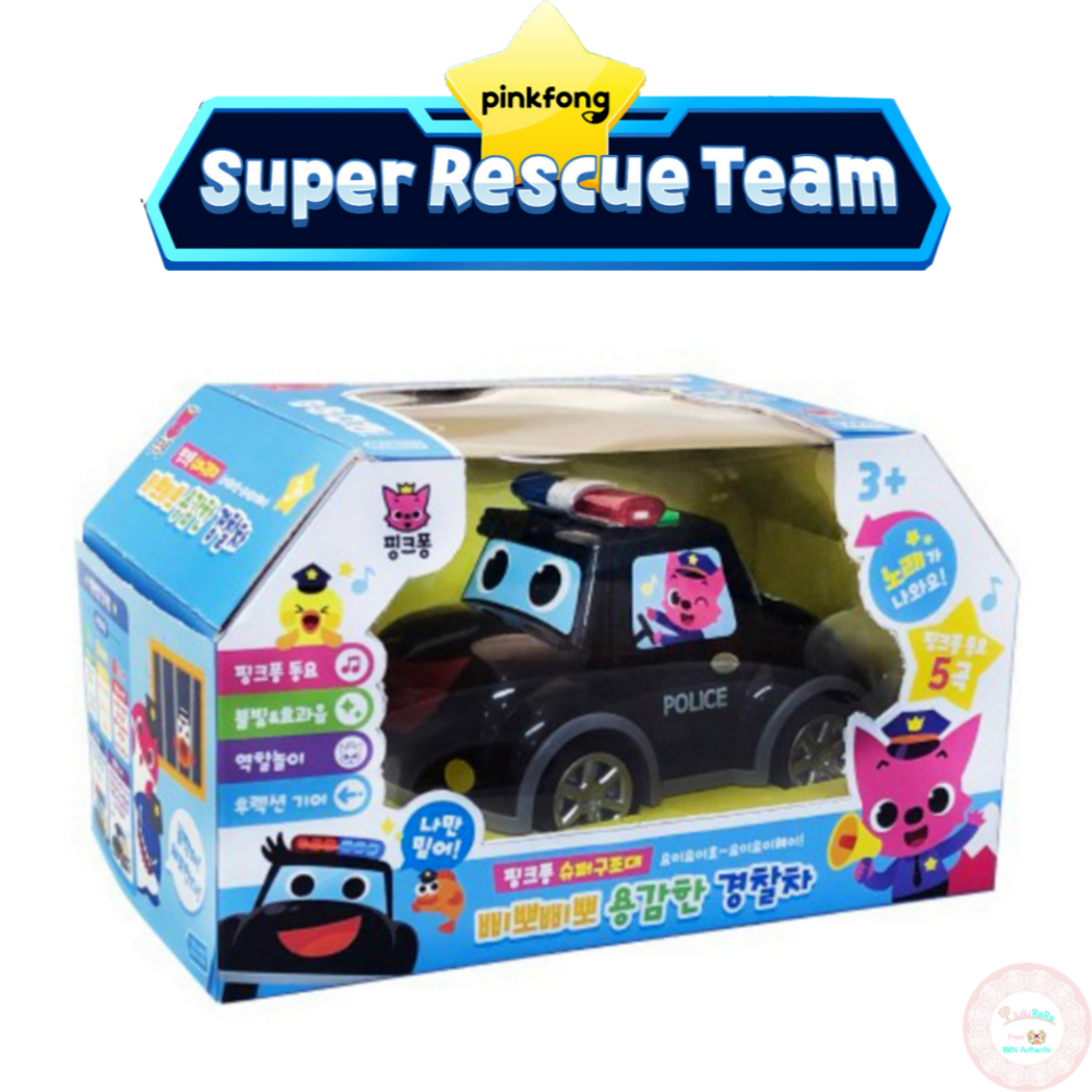 Pinkfong Toy Cars Super Rescue Team Car Kids Toy Car Melody Cars Roger ...