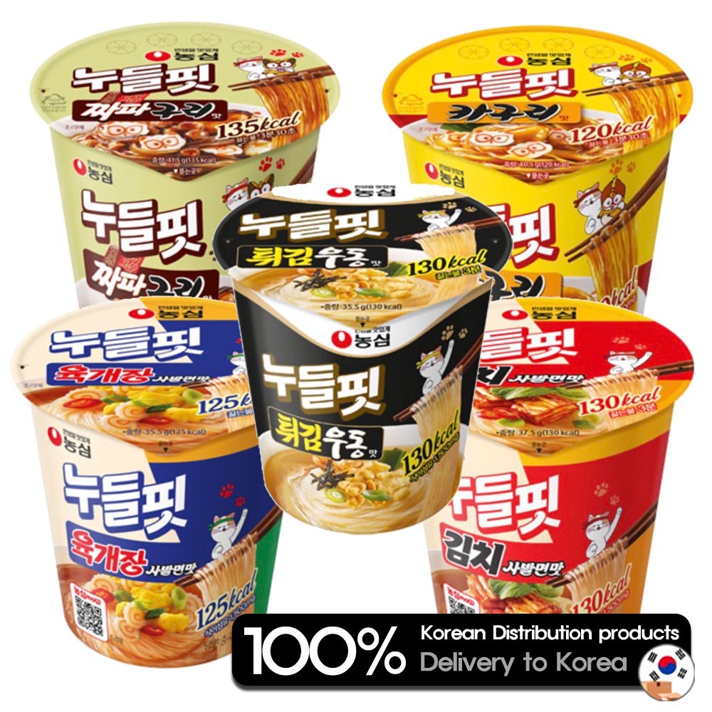 [NONGSHIM] Noodle Fit 5 types (Yukgaejang Kimchi Fried Udon Jjapaguri ...