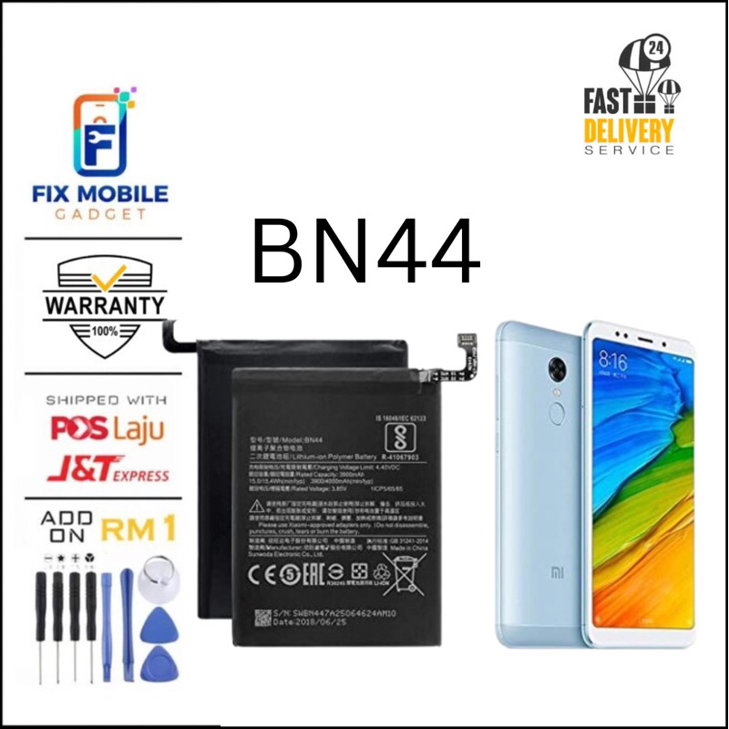 Battery compatible BN44 for Redmi 5 Plus 3900mAh Grade High quality ...