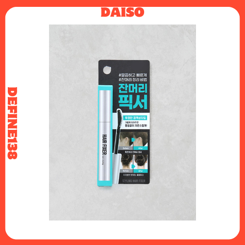 Daiso Hair Tesoro Baby Hair Fixer Mascara (10ml) – Transparent Styling ...
