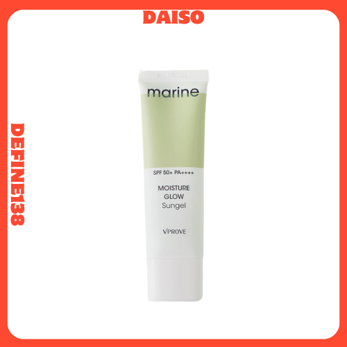 Daiso Be:plain Marine Moisture Glow Sun Gel – 50ml (SPF50+ PA++++) | Shopee Malaysia