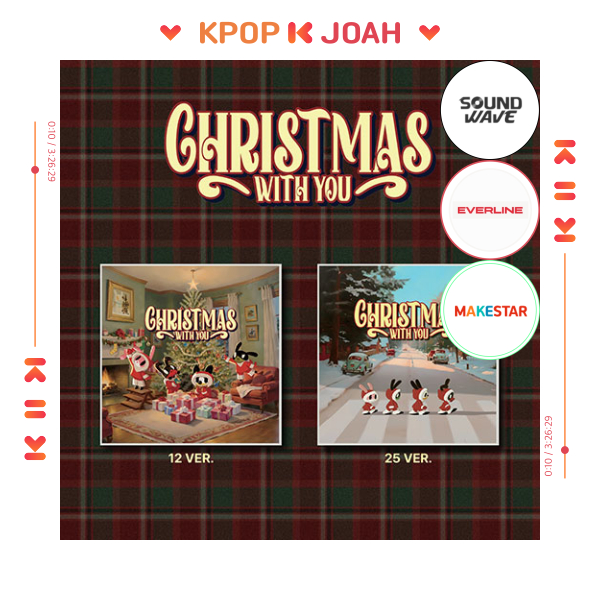 [POB] BANG&JUNG&YOO&MOON [CHRISTMAS WITH YOU] Christmas Special Album ...