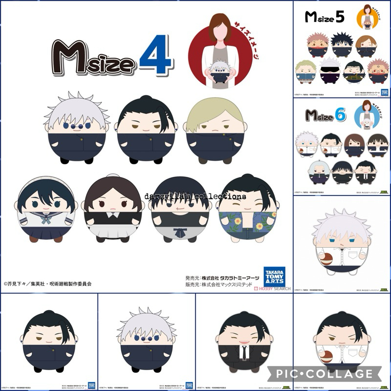 TAKARA TOMY A.R.T.S Jujutsu Kaisen Fuwakororin M Size Plush Figure Gojo ...