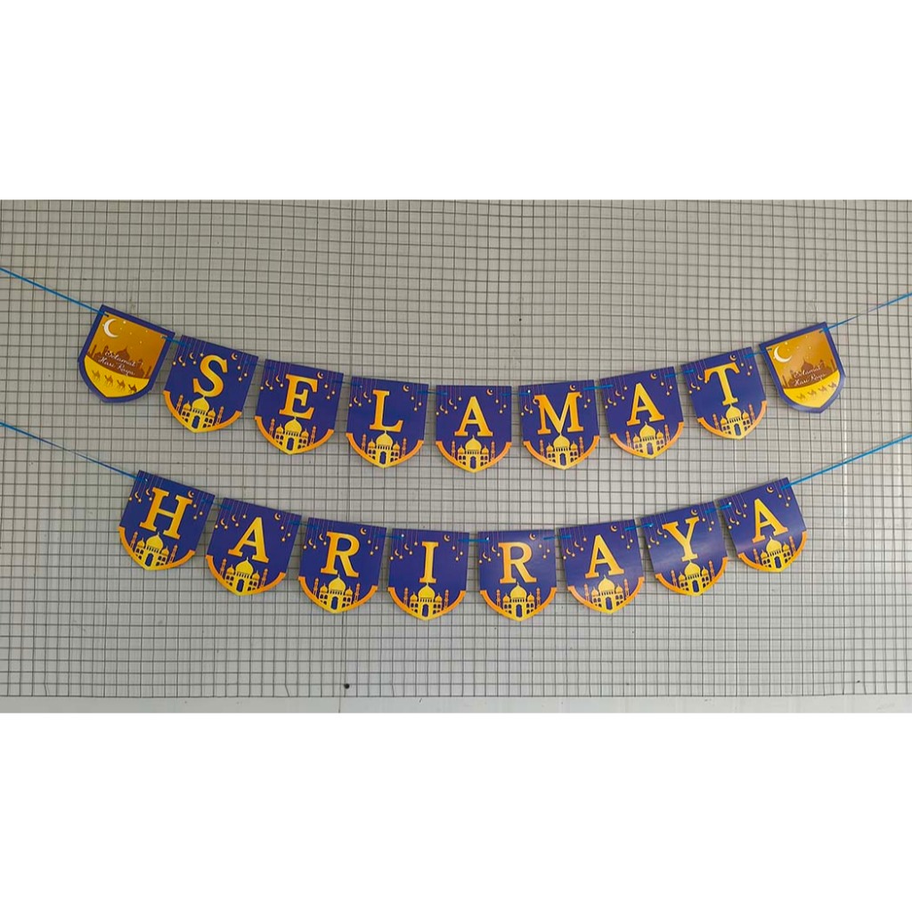Eid Mubarak Banner Bunting Gold Ramadan Mubarak Banner Ramadan Hanging ...