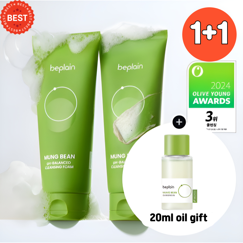 [beplain] Mung Bean pH-Balanced Cleansing Foam 160ml x 2 + Mung Bean Oil 20ml | Shopee Malaysia