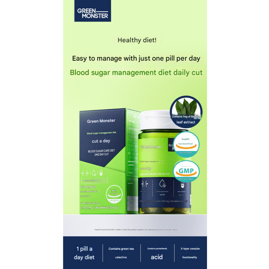 [KOREA] Green Monster Blood Sugar Control Diet ,One Day Cut 28 capsule ...