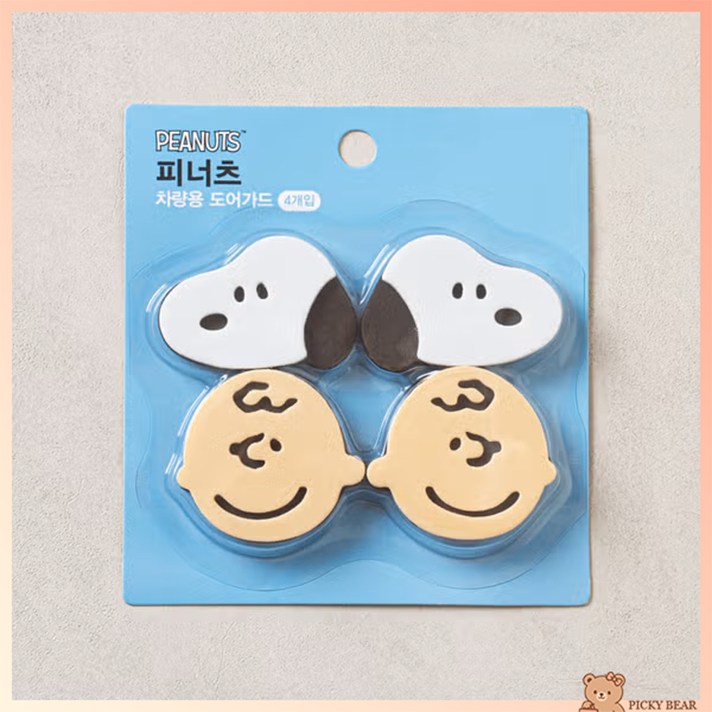 [DAISO KOREA] Snoopy Peanuts Car Door Guard Set (4 Pieces) | Shopee ...