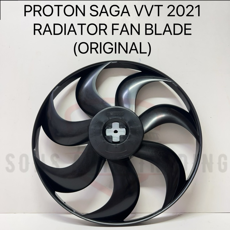 PROTON SAGA VVT 2021 RADIATOR FAN BLADE(ORIGINAL) | Shopee Malaysia