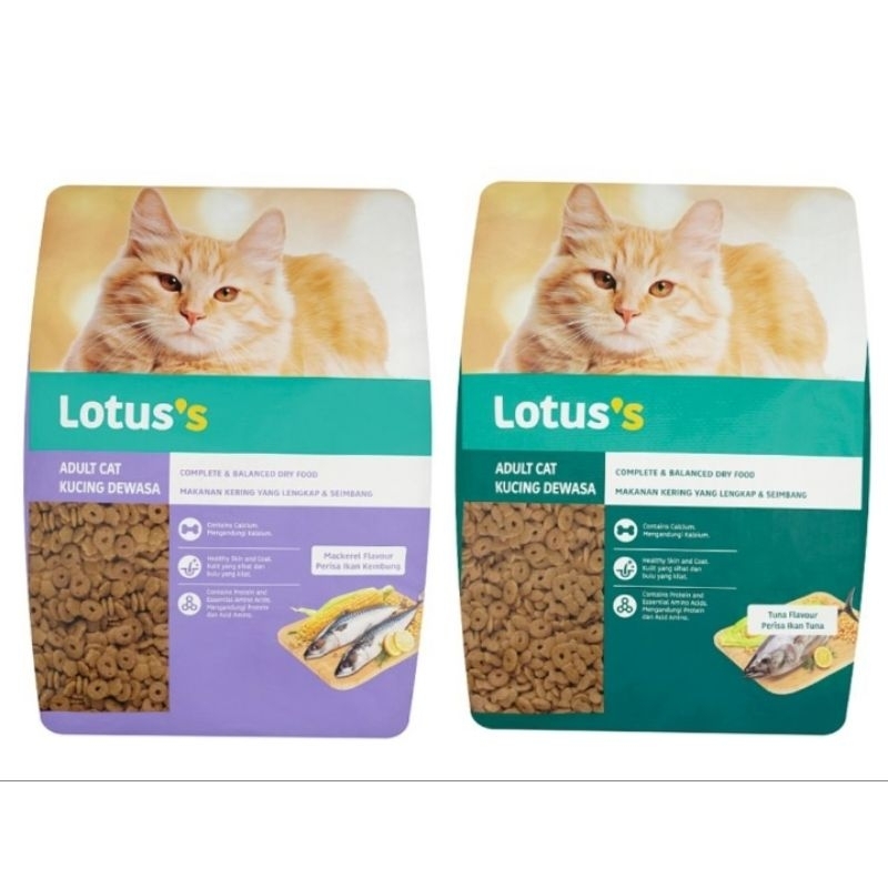 LOTUS Cat Food Tuna | Mackerel | Mix Flavour 7kg | Shopee Malaysia