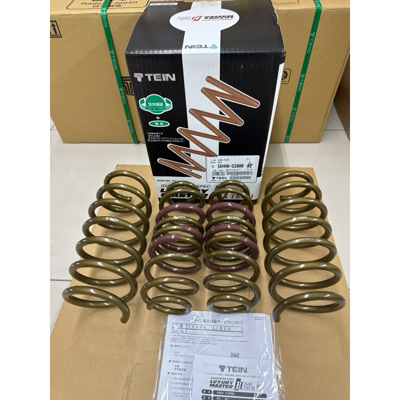 RP3 SPADA - Tein High Tech Spring / Honda StepWagon SPADA RP1 / RP3 ...