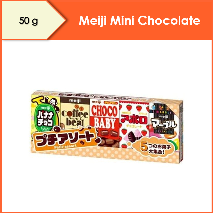 Meiji Mini Chocolate Box Petit Assorted 50g | Shopee Malaysia