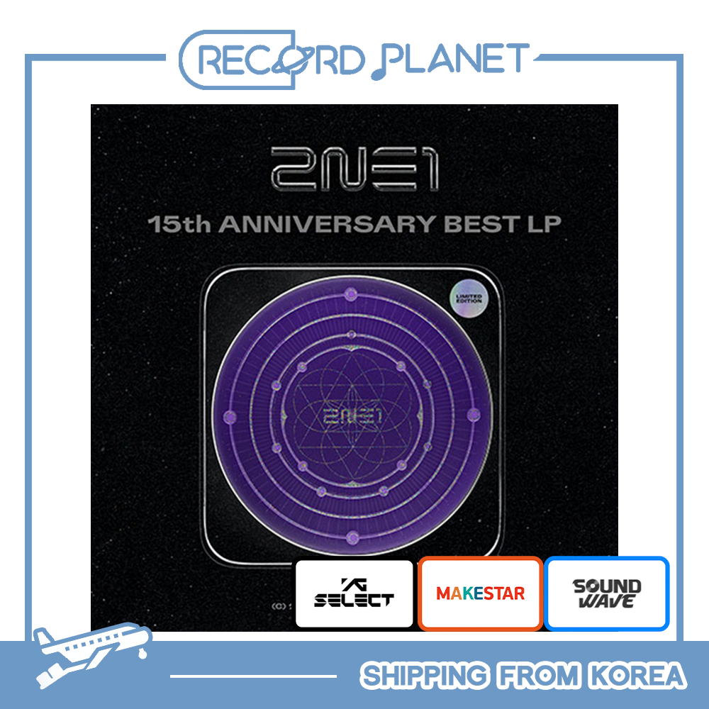 [POB] 2NE1 15th ANNIVERSARY BEST LP | Shopee Malaysia