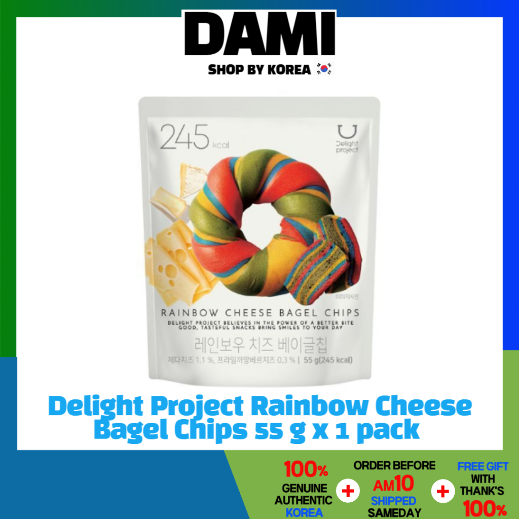 Olive Young Delight Project Rainbow Cheese Bagel Chips 55 g x 1 pack ...