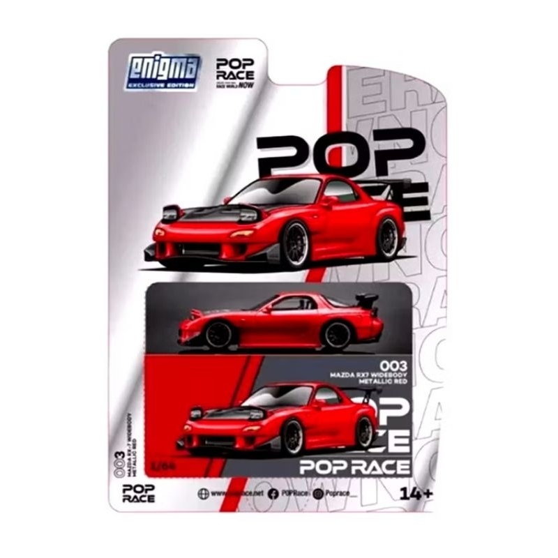 Pop Race ️003 Mazda RX7 Widebody | Shopee Malaysia