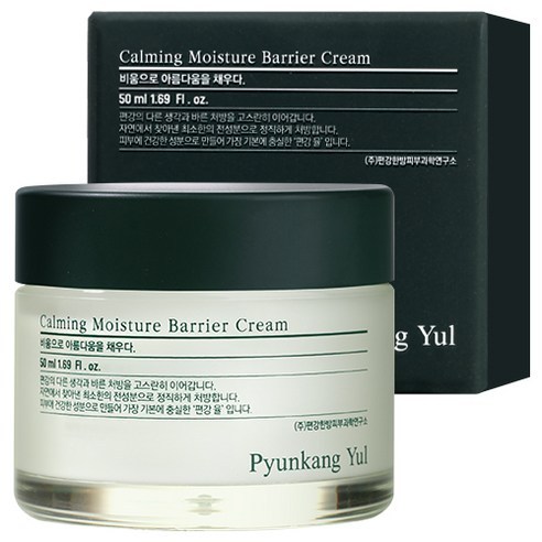 Pyunkang Yul Calming Moisture Barrier Cream – Soothing & Hydrating Face ...
