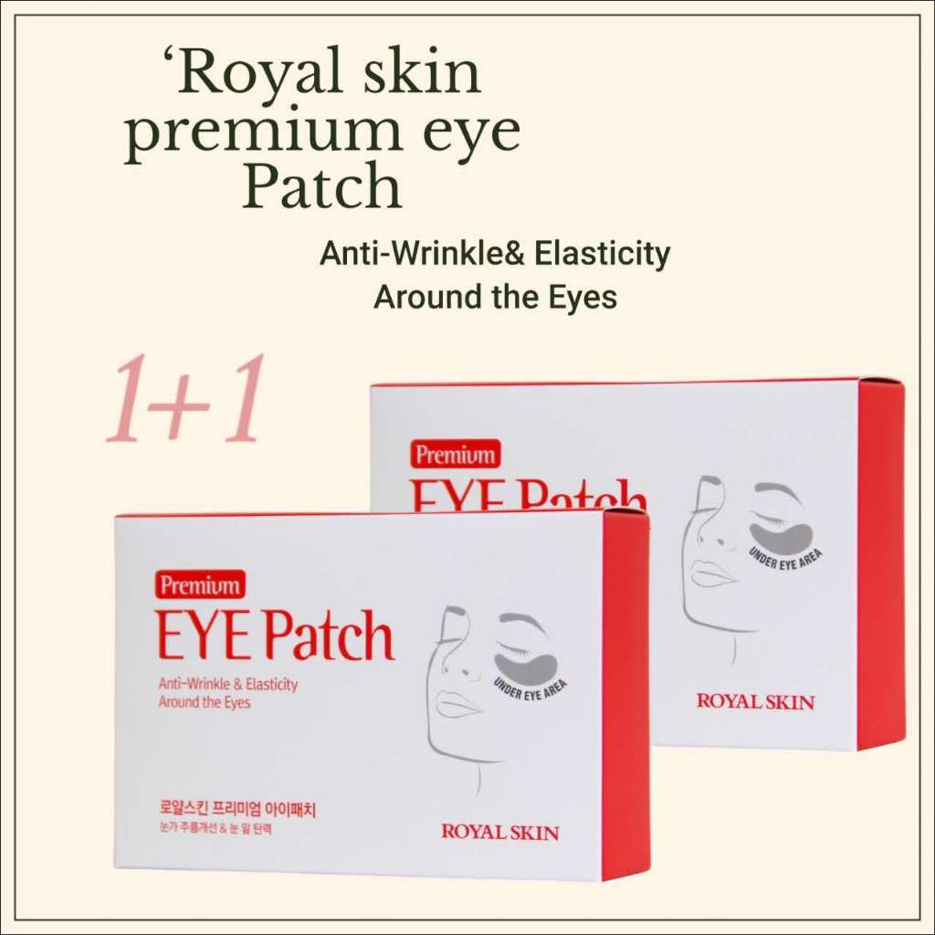 Royal Skin Hydrogel Premium Eye Patch (20pairs) *2 korea eye mask ...