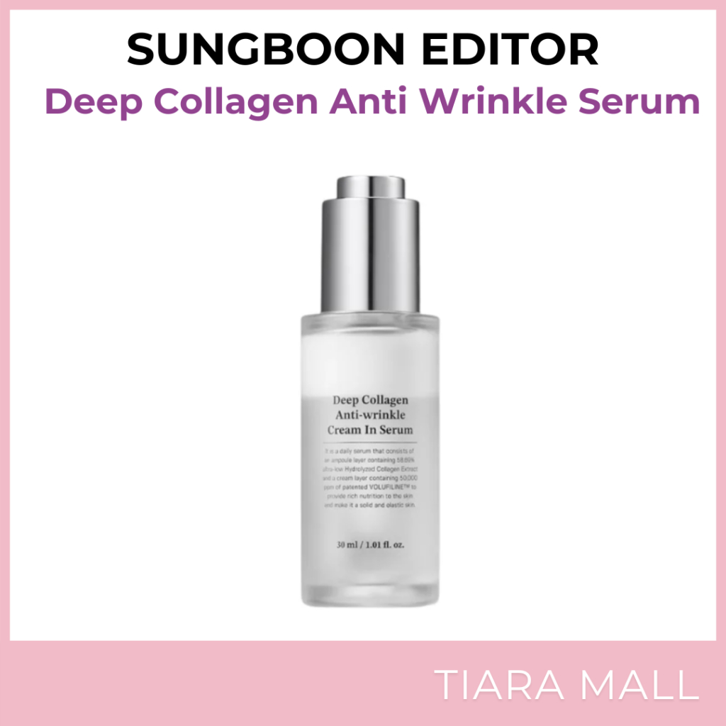 SUNGBOON EDITOR Deep Collagen Anti Wrinkle Cream in Serum 30ml | Collagen Boosting AntiAging ...