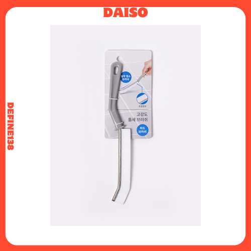 DAISO Heavy-Duty Gap Cleaning Brush – 23.5cm Crevice Scrubber (Gray) | Shopee Malaysia