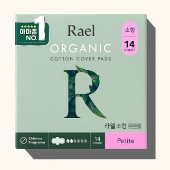 [Rael]Organic Cotton Cover - Period Pads with Wings, Sanitary Napkins ...