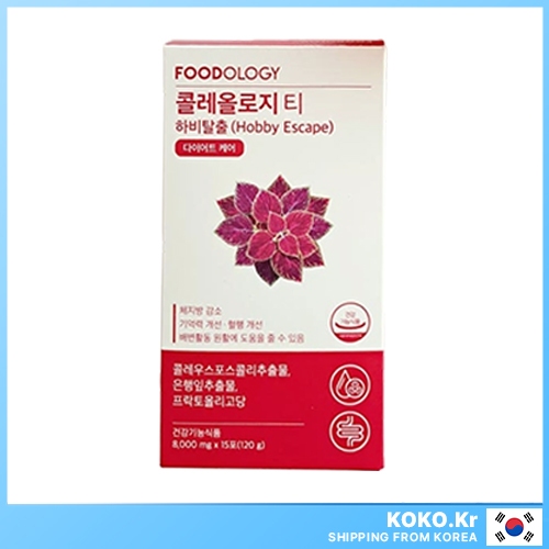 FOODOLOGY Coleology Tea 8g x 15EA with FREEBIES | Shopee Malaysia