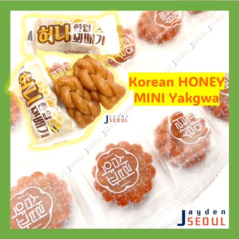 KOREAN SNACK SERIES | Korean HONEY mini Yakgwa, Honey Twisted | Shopee ...