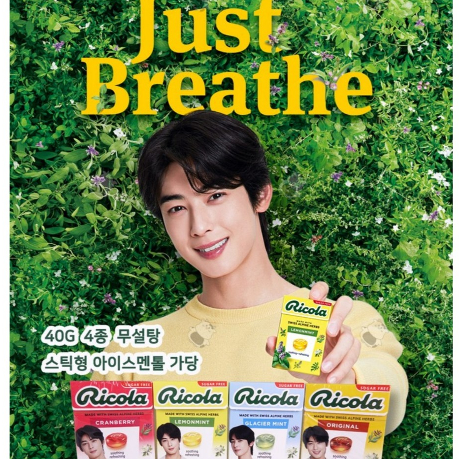 Cha Eunwoo x Ricola Limited Edition Herb Candy Set – 4 Flavors | Shopee Malaysia