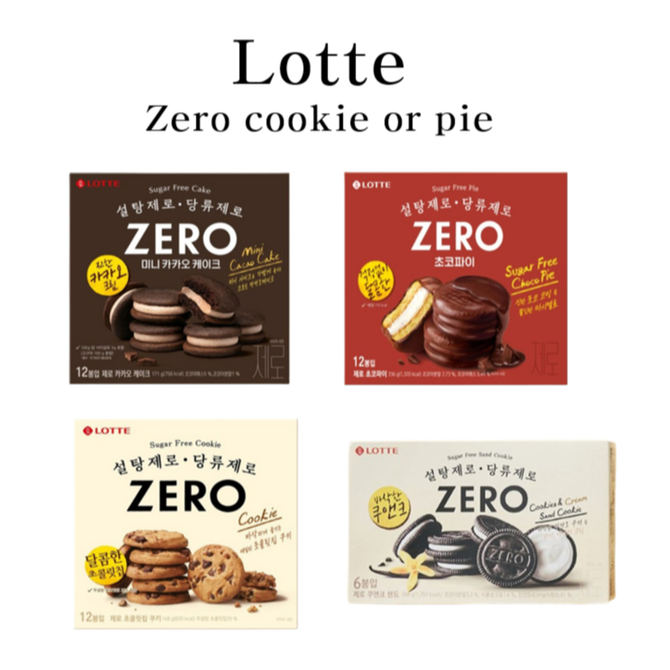 [LOTTE] Zero Series – Sugar Free Snacks (Choco Pie / Cookies / Cacao ...