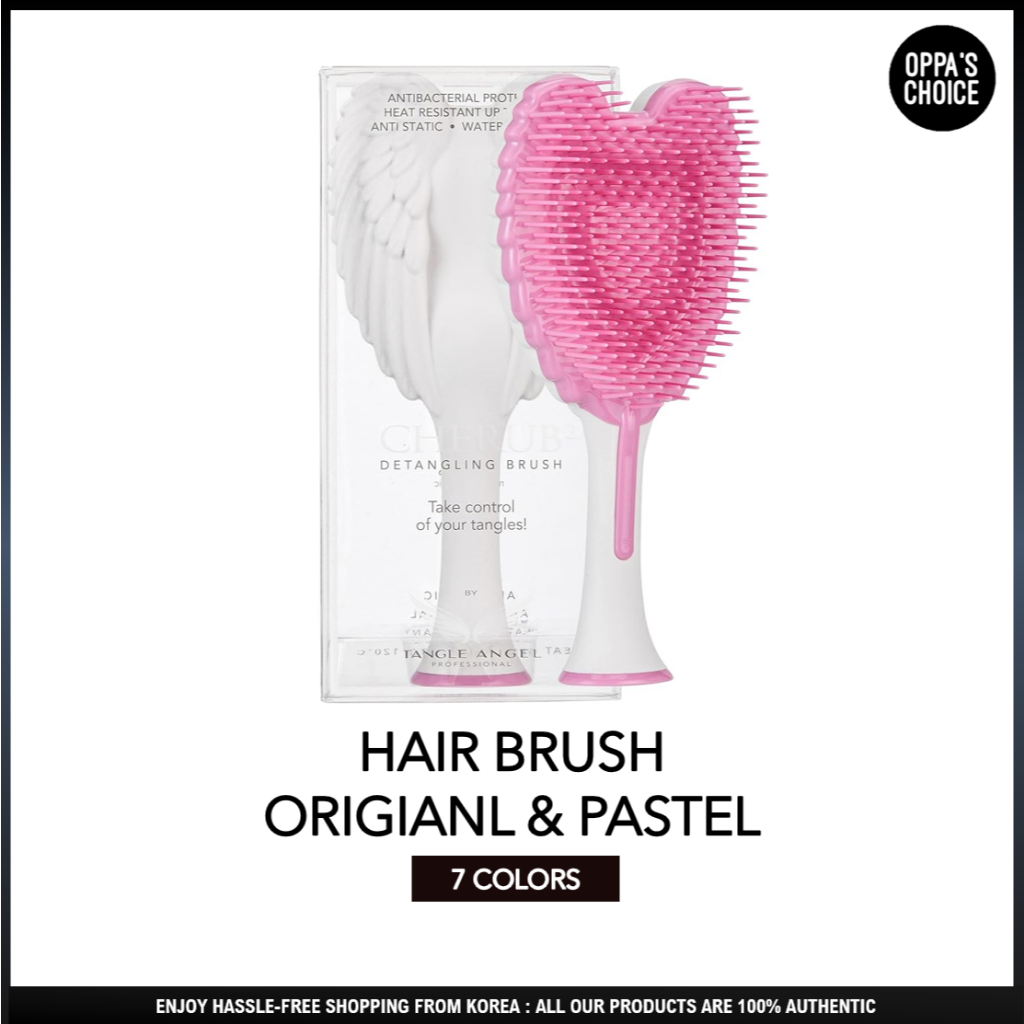 [READY TO SHIP] TANGLE ANGEL HAIR BRUSH ORIGINAL & PASTEL (7 COLORS ...
