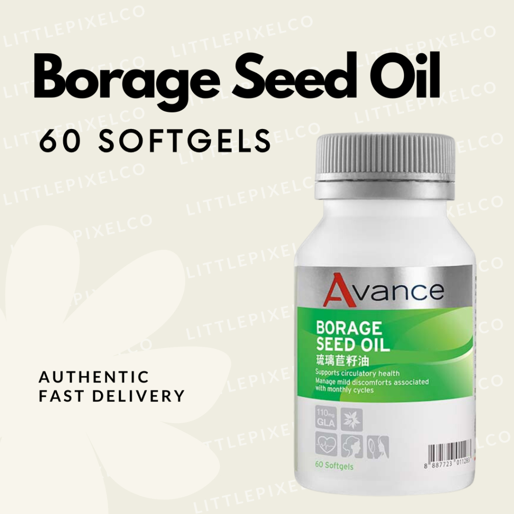 Avance Borage Seed Oil | Shopee Malaysia