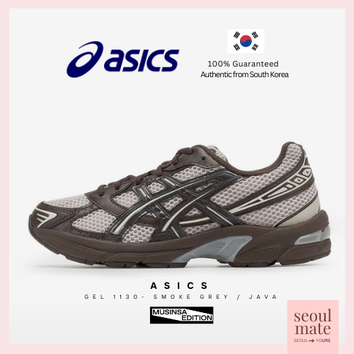 ASICS GEL 1130 Smoke Grey - Java Color Sneakers ( MUSINSA Edition ...
