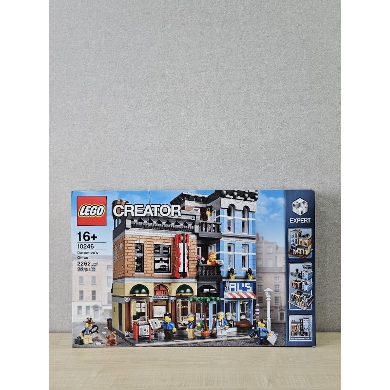 Lego Creator Expert 10246 Detective office | Shopee Malaysia