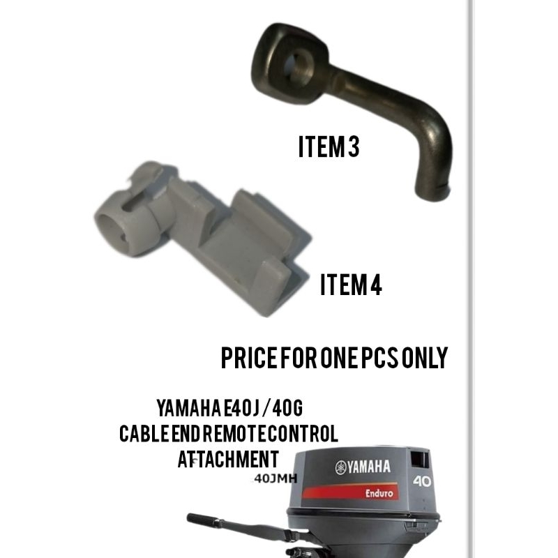 YAMAHA OBM E40J/40G cable end Remote Control Attachment 6F5-48345 # 2 ...
