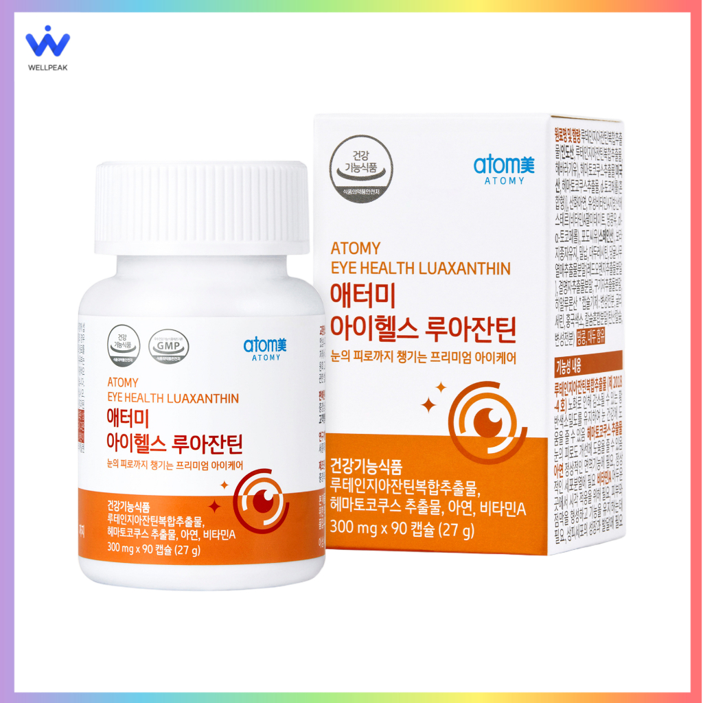 Atomy Eye Health Luaxanthin (90 capsules) | Shopee Malaysia