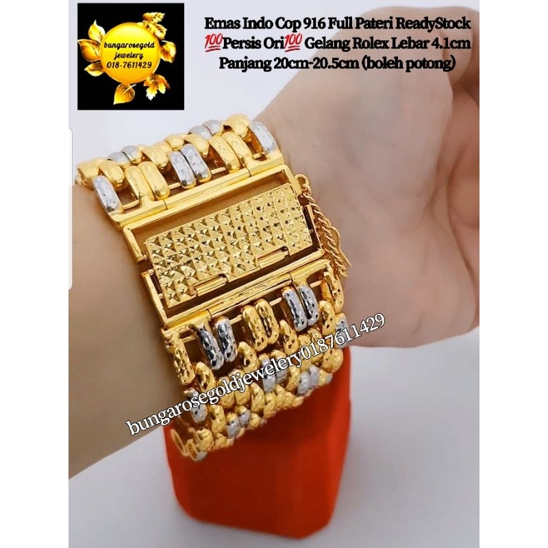 🔥Emas Indo Cop 916 Full Pateri ReadyStock 💯Persis Ori💯 Gelang Rolex ...