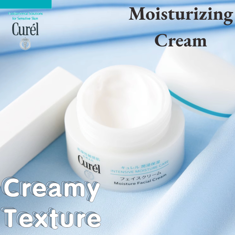 Curél Curel Moisturizing Cream From Japan Face Moisturizer Creamy ...