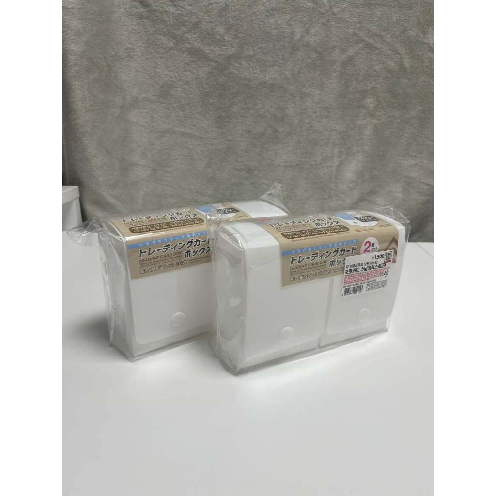 [DAISO KOREA] Trading Card Storage Box – 2-Pack Deck Box for TCG, K-Pop ...