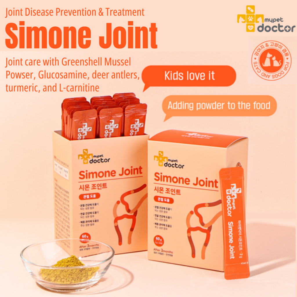 [For Dogs & Cats] Simone Joint - Powder Supplement for Joint Health ...