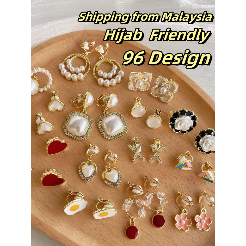 Clip Earrings Korean Style No Earhole Not Damage Hijabs Stable Wearing ...
