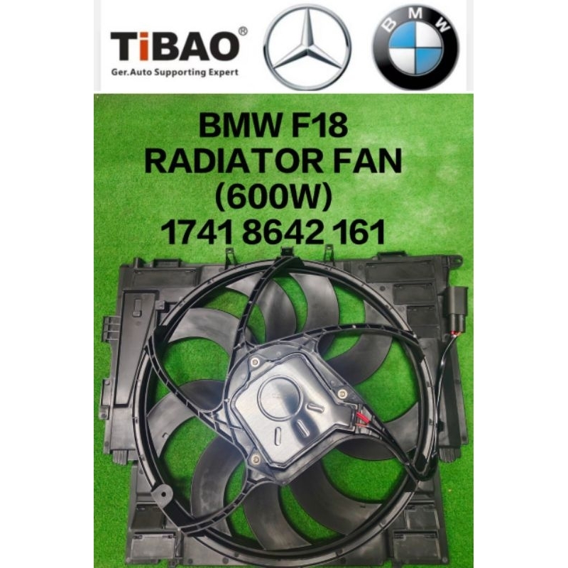 (TiBAO) BMW F10 N20 RADIATOR FAN (600W) | Shopee Malaysia