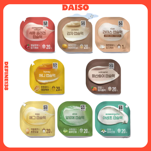 DAISO Daily Capsule Facial Pack – 1-Time Use Skincare Mask 7g (Various ...