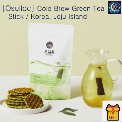 [Osulloc] Cold Brew Green Tea Stick / Korea, Jeju Island | Shopee Malaysia