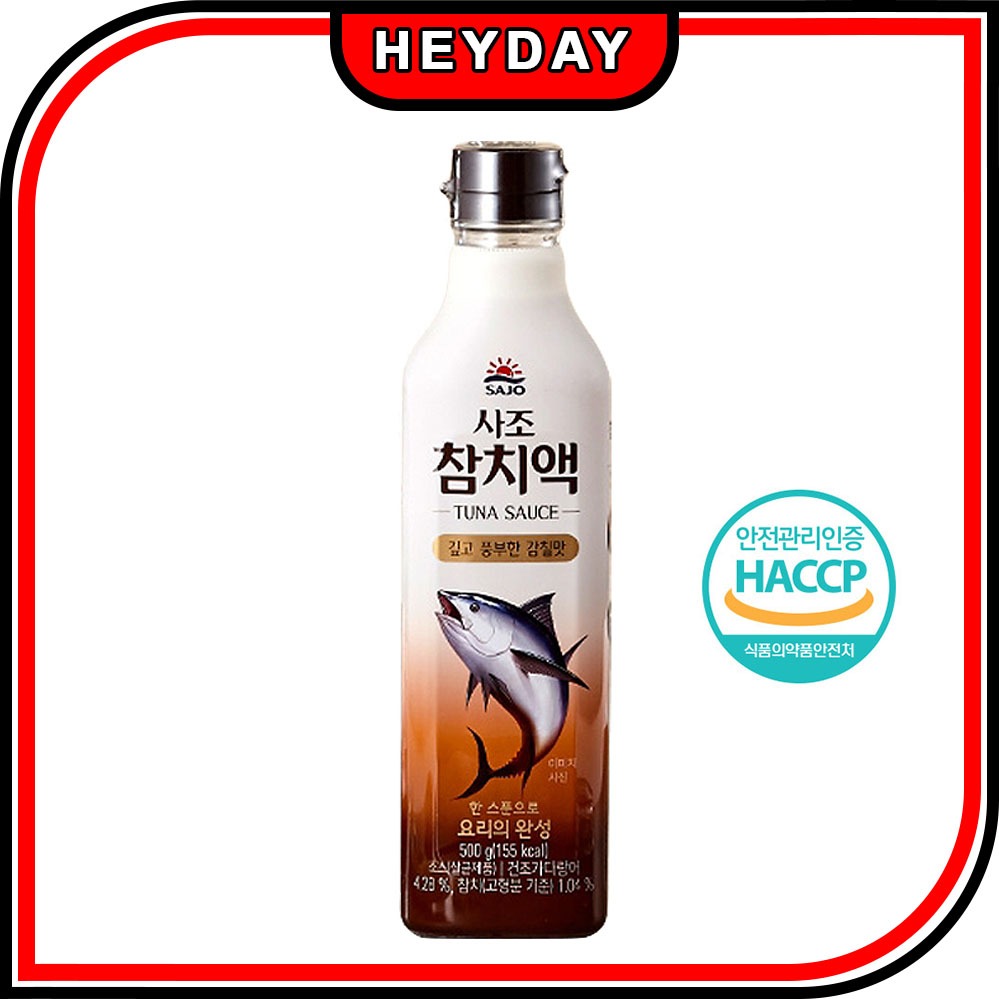 [Sajo] Tuna Extract Sauce 500ml/Red Crab/Spicy/Natural sauce/ Korean Food/Condiment/Stir-Fry ...