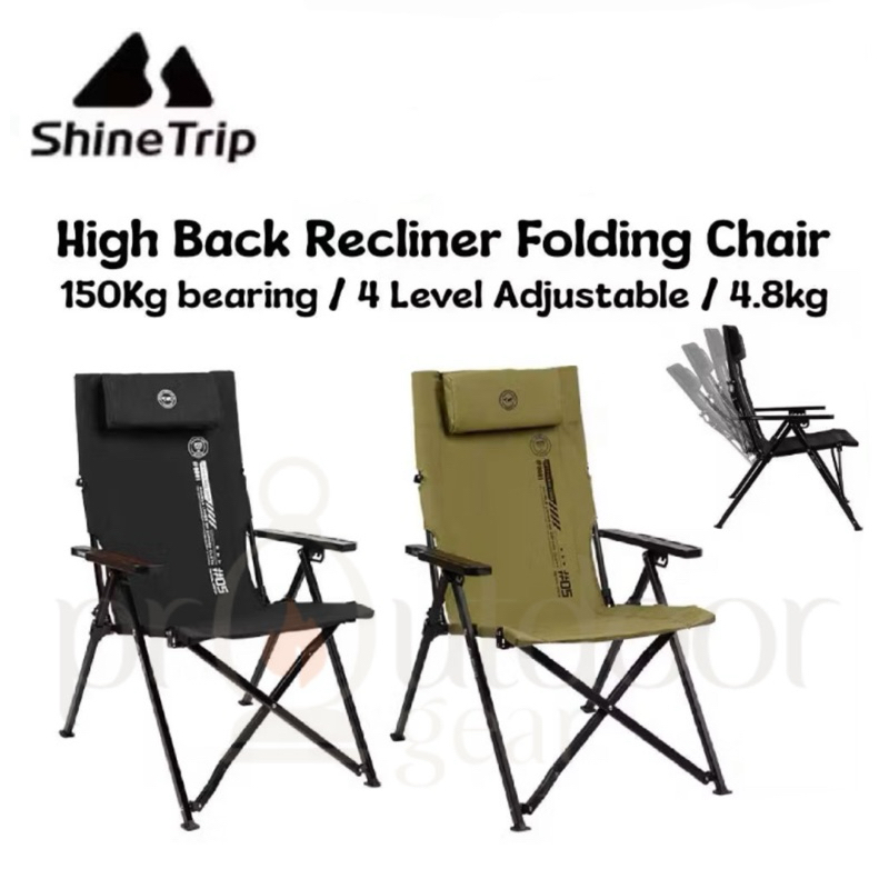 SHINETRIP 05 Series Recliner Folding Chair Camping Chair Foldable Chair ...