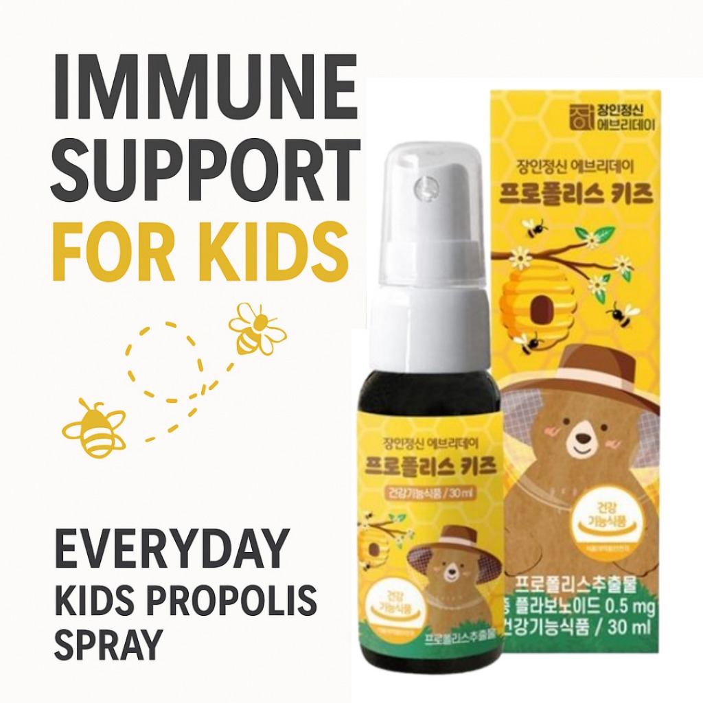 EVERYDAY Kids Propolis Spray 30ml | Natural Oral Care with Flavonoids ...