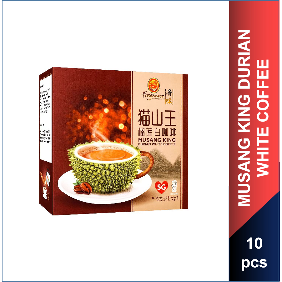 Musang King Durian White Coffee 10s x 30g | Shopee Malaysia