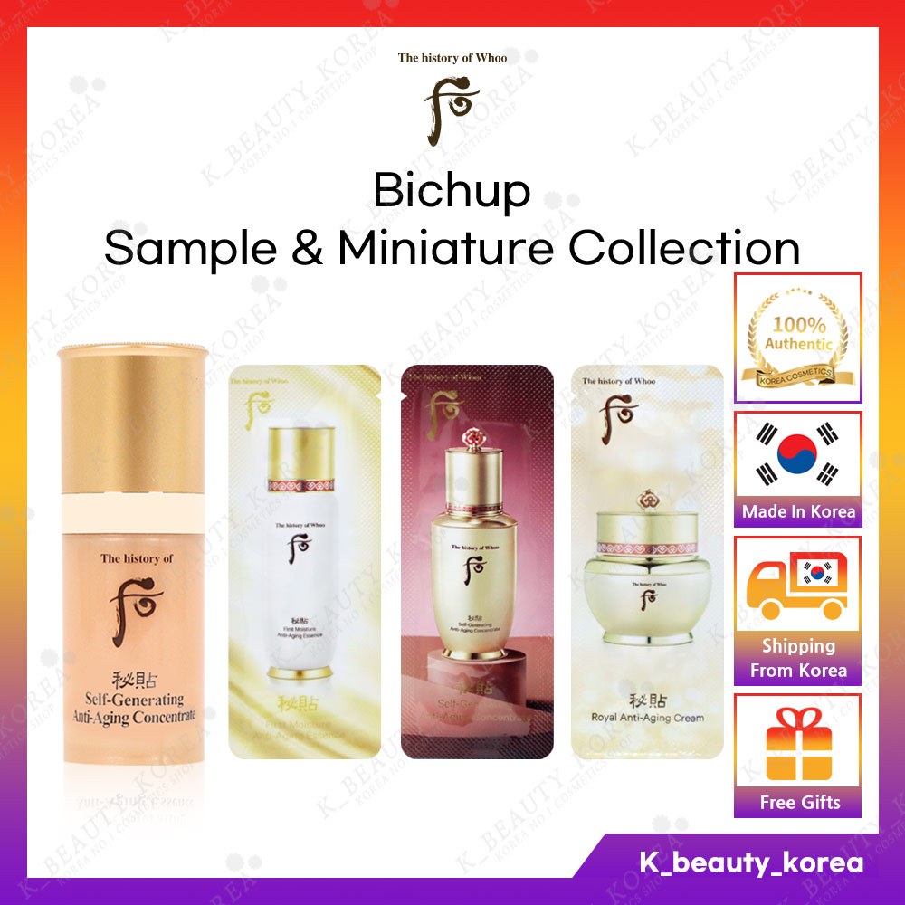 [The history of Whoo] Bichup Anti-Aging Sample & Miniature Collection ...